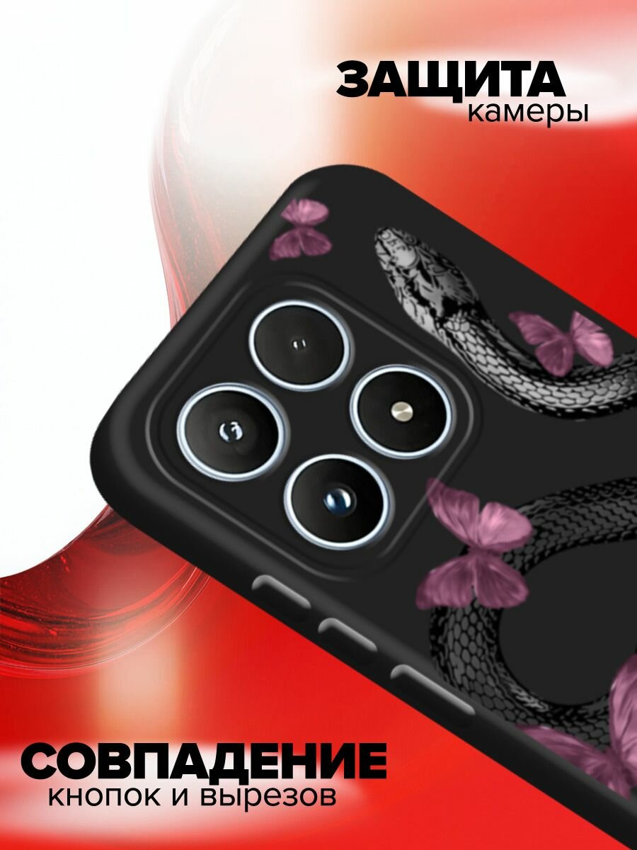 Черный матовый чехол на Xiaomi 17 / Сяоми 17 с принтом Змея и бабочки — фото 1