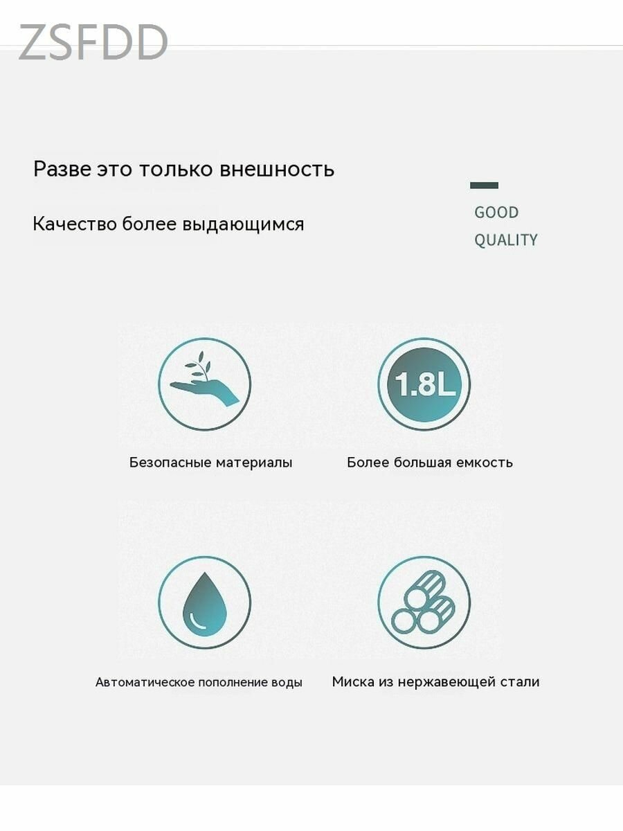Миска для животных — фото 1
