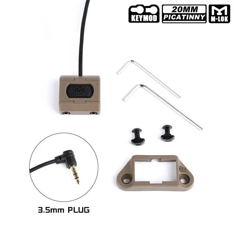 WADSN ModButton тактический переключатель 3.5mm Plug DE