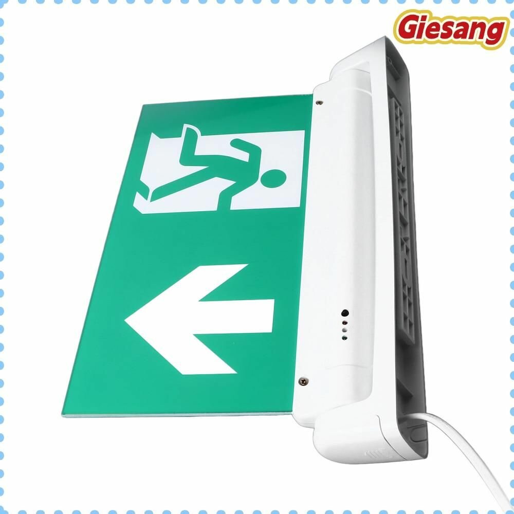 Выход знака