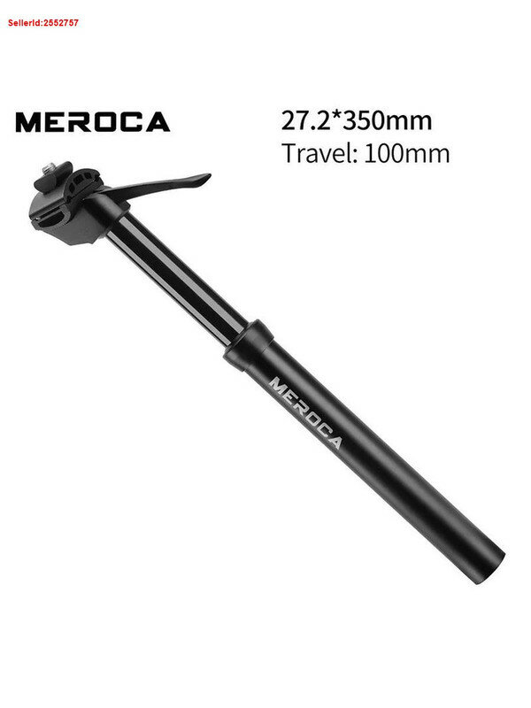 Подседельный штырь MEROCA MTB Dropper 27,2 мм, 30,9 мм, 31,6 мм, гидравлическая регулировка высоты