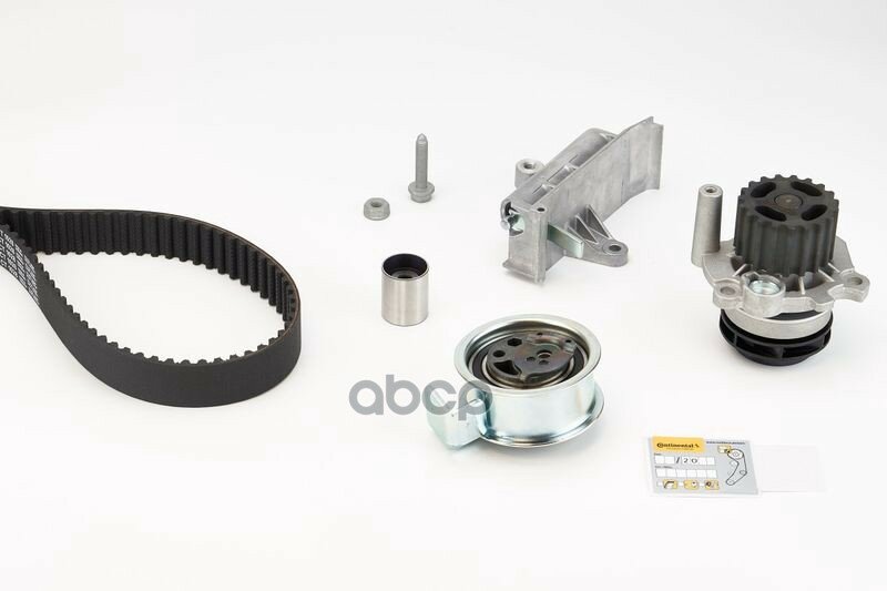 Комплект ремня ГРМ (с помпой) Audi/Ford/Seat/Skoda/Volkswagen A3 (8L1)/A4 (8D2,8D5, B5)/A4 (8E2,8E5, B6)/A6 (4B, C5)/ALHAMBRA (7.