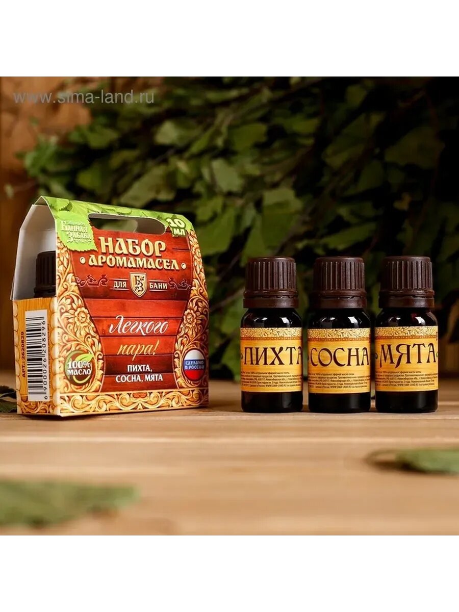 Эфирный набор для чистоты и релаксации