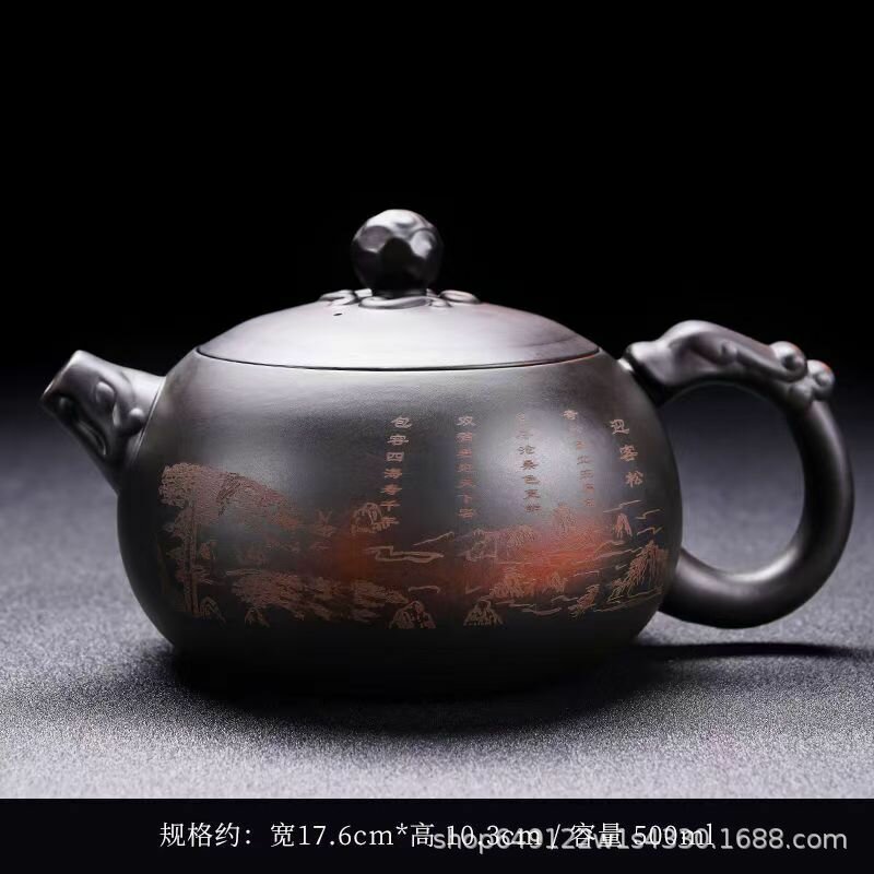 Новый чайник из фиолетовой глины для домашнего использования, чайник Сиши, чайник с изображением благоприятного слона, рельефная фиолетовая глина, полуручная работа, чайный сервиз для кунг-фу, подарочный товар.