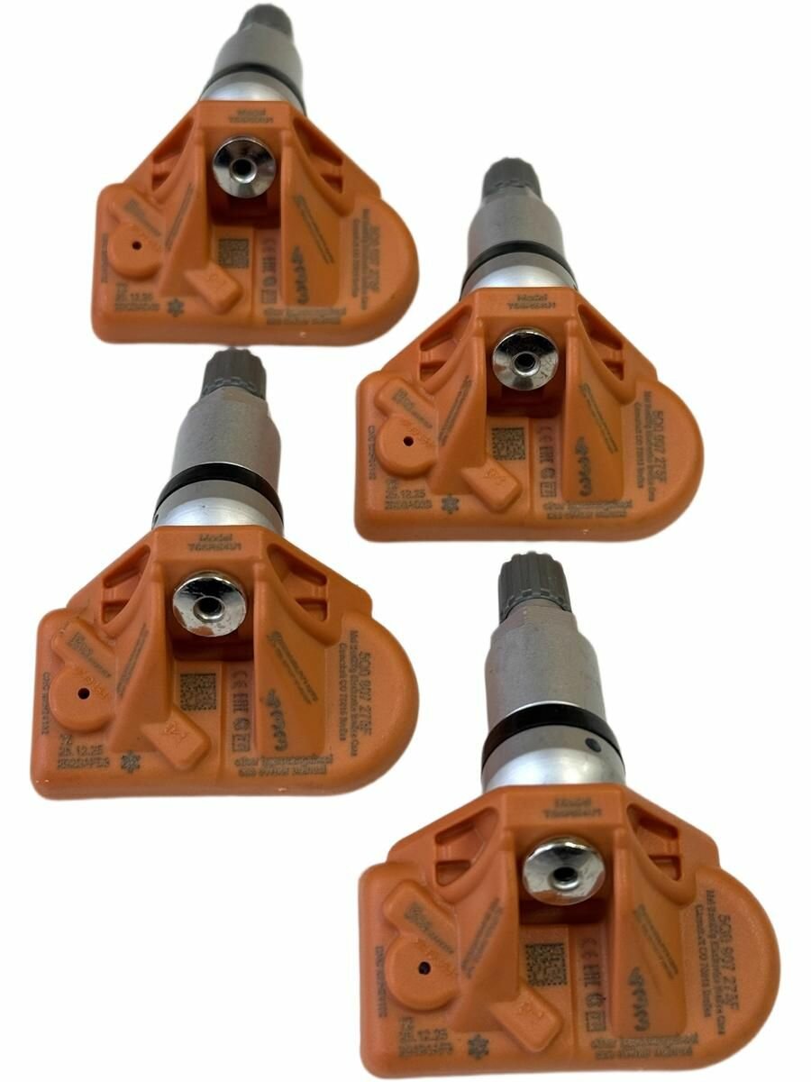 Комплект 4-x датчиков давления шин для VAG 5q0907275b