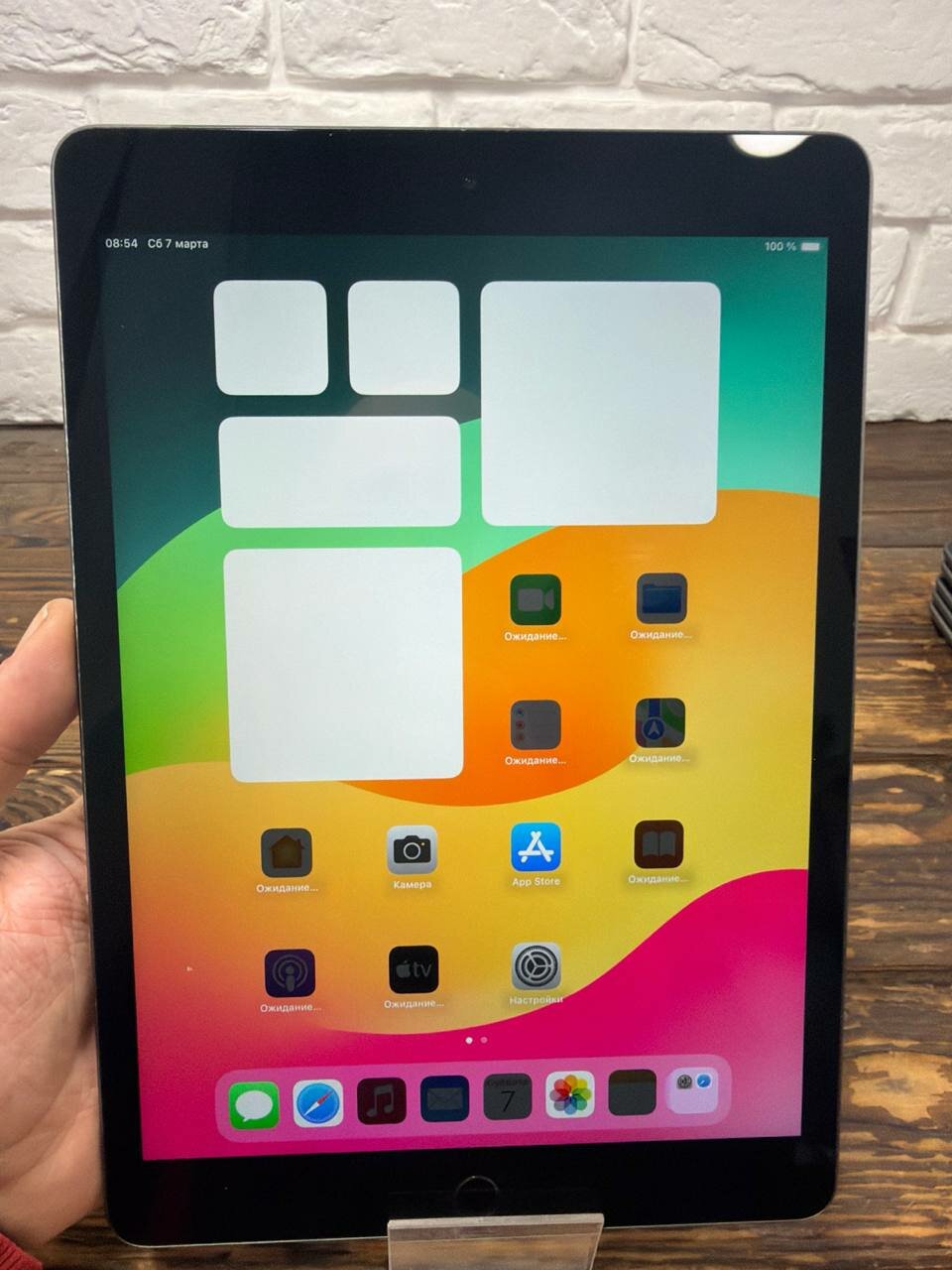 Apple iPad 9 256gb Wi-Fi + Cellular темно-серый [RU/A]