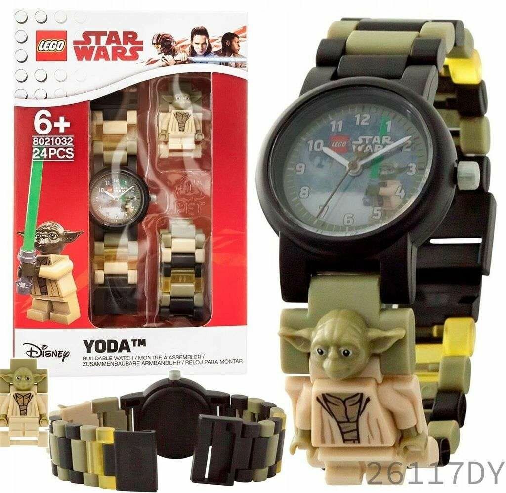 Минифигурка LEGO Starwar Yoda Link Watch 8021032