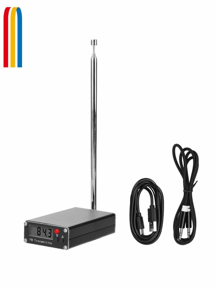 (N W O M) FM-Передатчик 0,5 Вт С Цифровым Дисплеем, Большой Радиус Действия 2000 Метров, 76-108 МГц