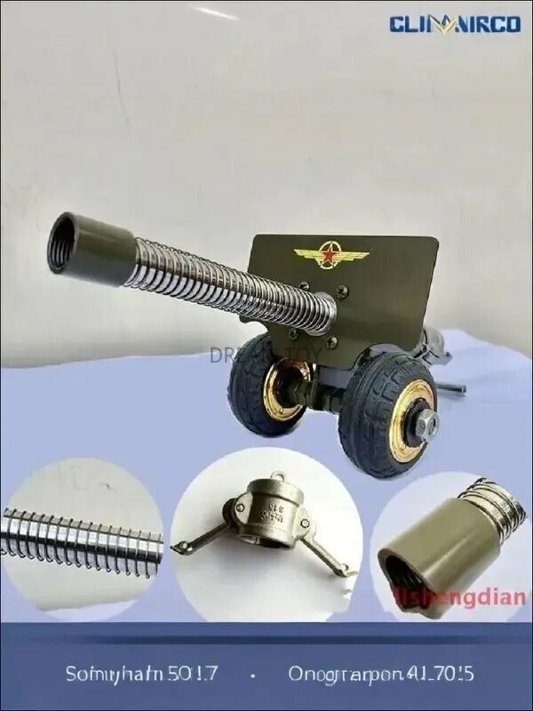 Детская игрушечная пушка - мощная военная техника, ручная работа, стреляет петардами (35x17x16 см), идеальный подарок для мальчиков