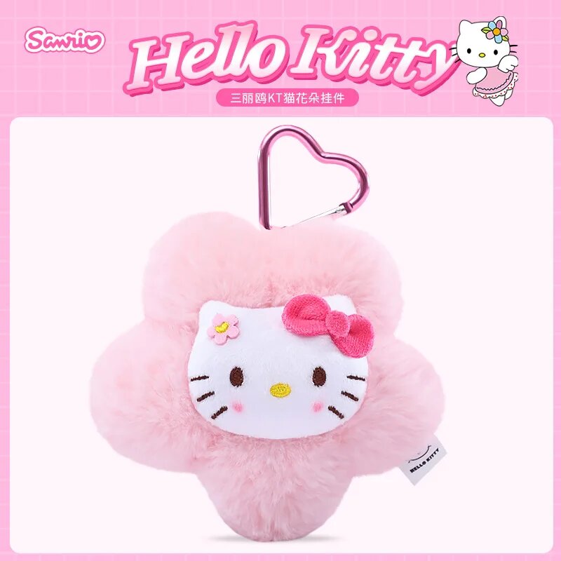 Плюшевый брелок Hello Kitty, розовый, 11см