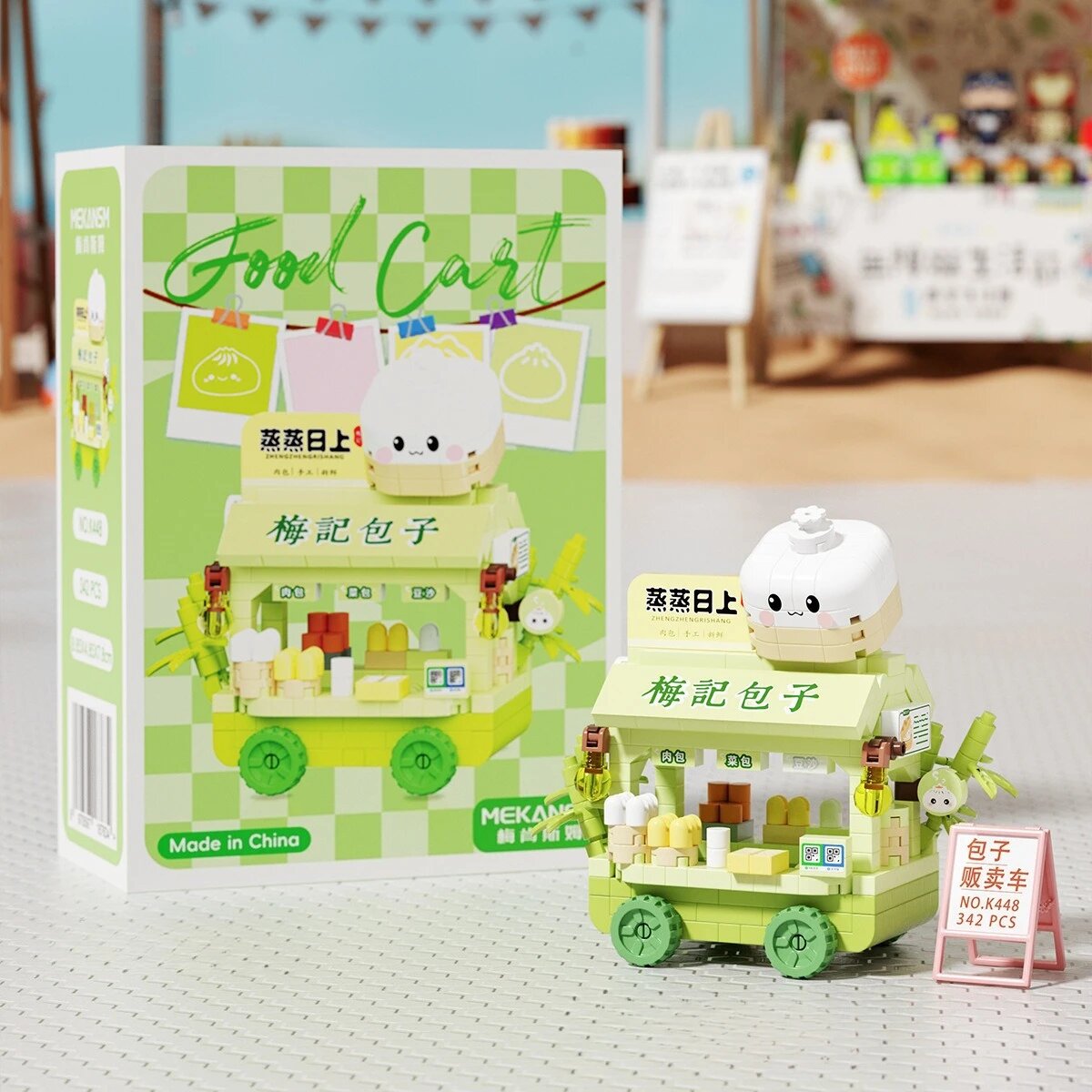 Конструктор Food Cart, цвет A, 242 детали