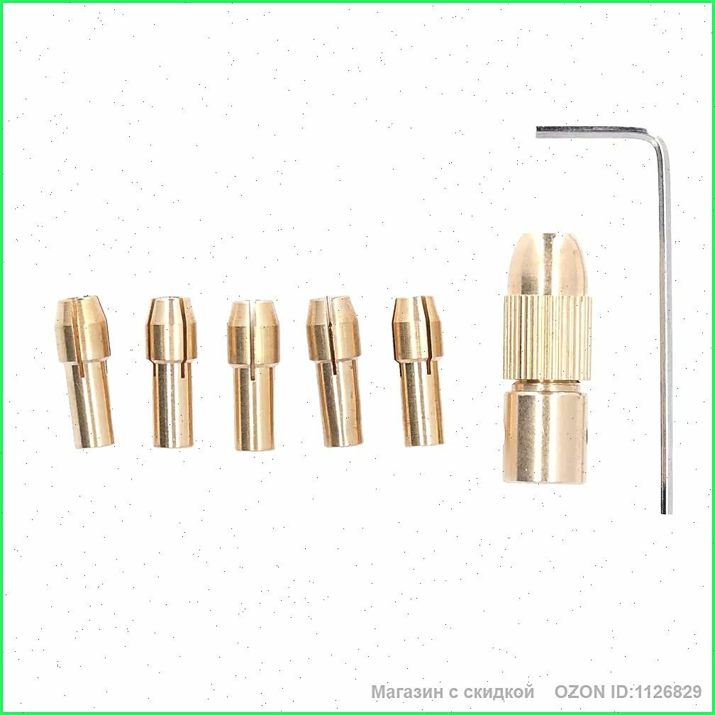 Миниатюрный патрон для гравера 7 предметов, цанговый зажим 0.5-3.0мм для мини-дрели и электрошлифмашины