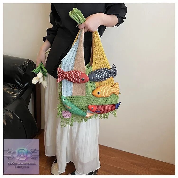 Сумка слинг Handwoven Fish Bag Women's Shoulder Bag Cotton Crochet Tote Bag Summer Beach Bag — фото 1
