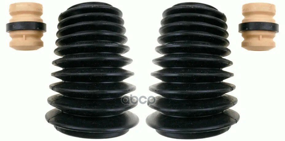 SACHS=DK4-38 ! к-кт пыл.+ отб. пер Audi 100/Avant 83-94/A200/Avant 83-91/A6 94-97 Sachs арт. 900013