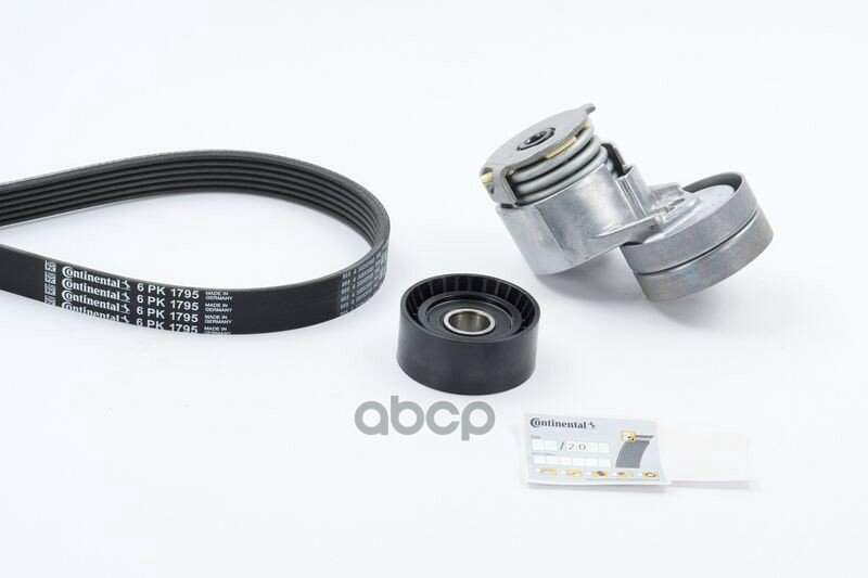 Комплект поликлинового ремня OPEL: MOVANO A Continental арт. 6PK1795K2
