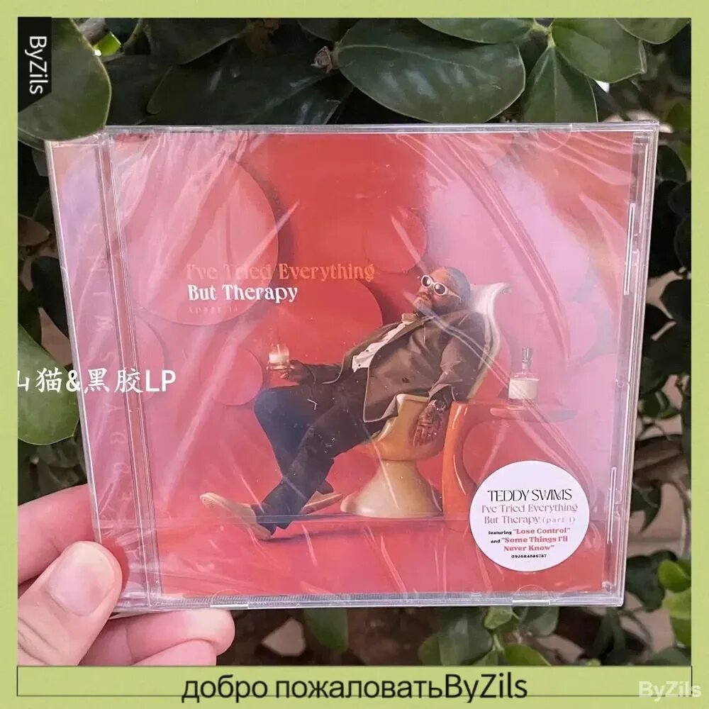 Музыкальный диск TEDDY SWIMS - I've Tried Everything But Therapy (CD, Jewel case)