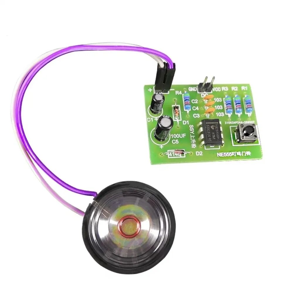 Цифровая музыкальная дверная звонок Dingdong NE555 DIY, электронный проводной, голубой
