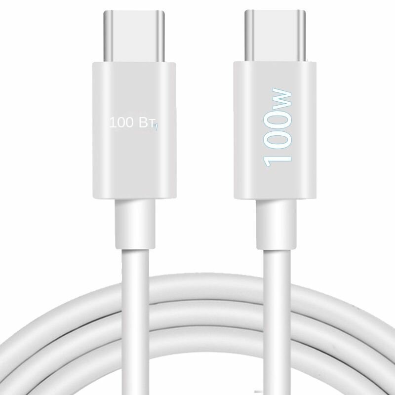 Кабель для мобильных устройств USB Type-C/USB Type-C, 1 м, белый