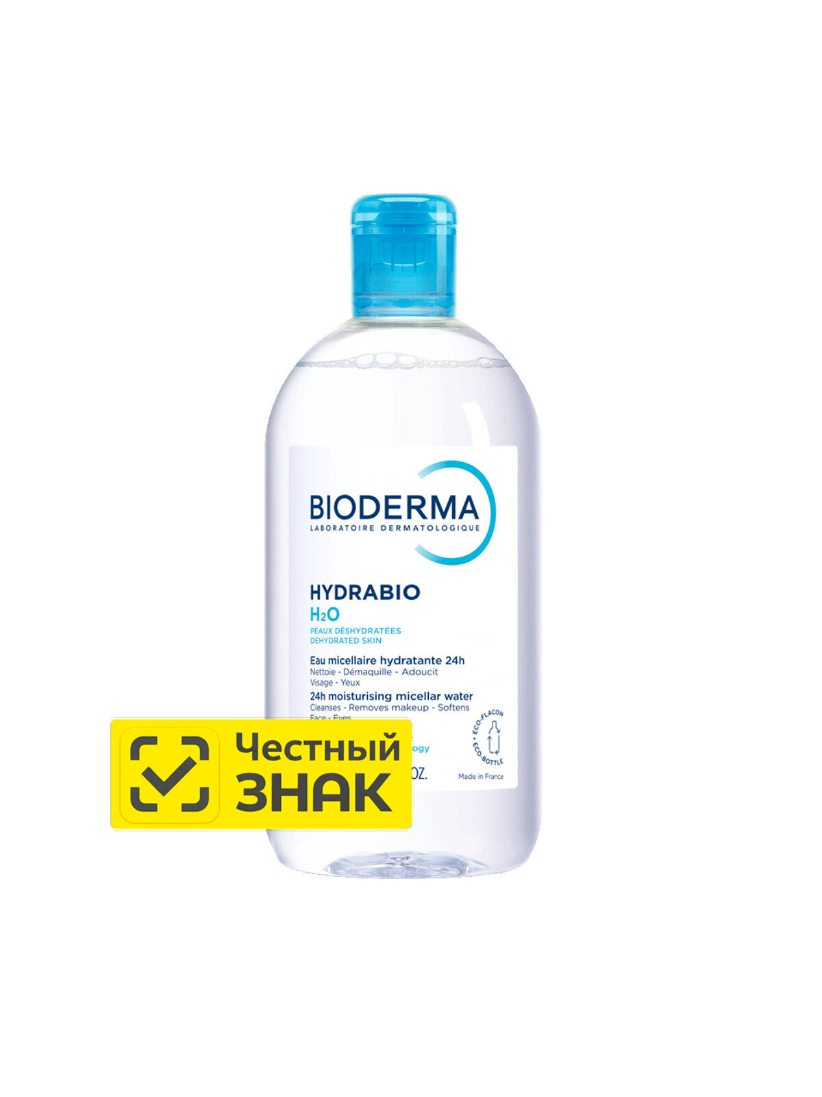 Биодерма Гидрабио Bioderma Hydrabio Н2О Мицеллярная вода 500 мл