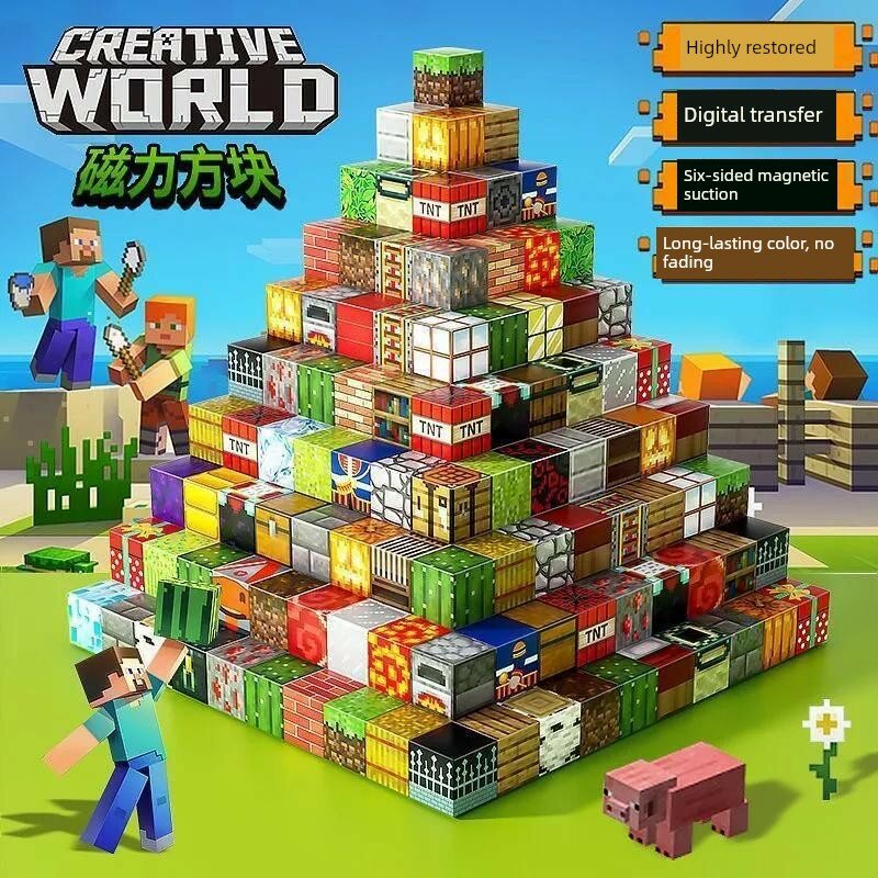 Премиум-набор магнитных блоков Minecraft: 500 элементов с 50 минифигурками, 2 контейнерами и руководством