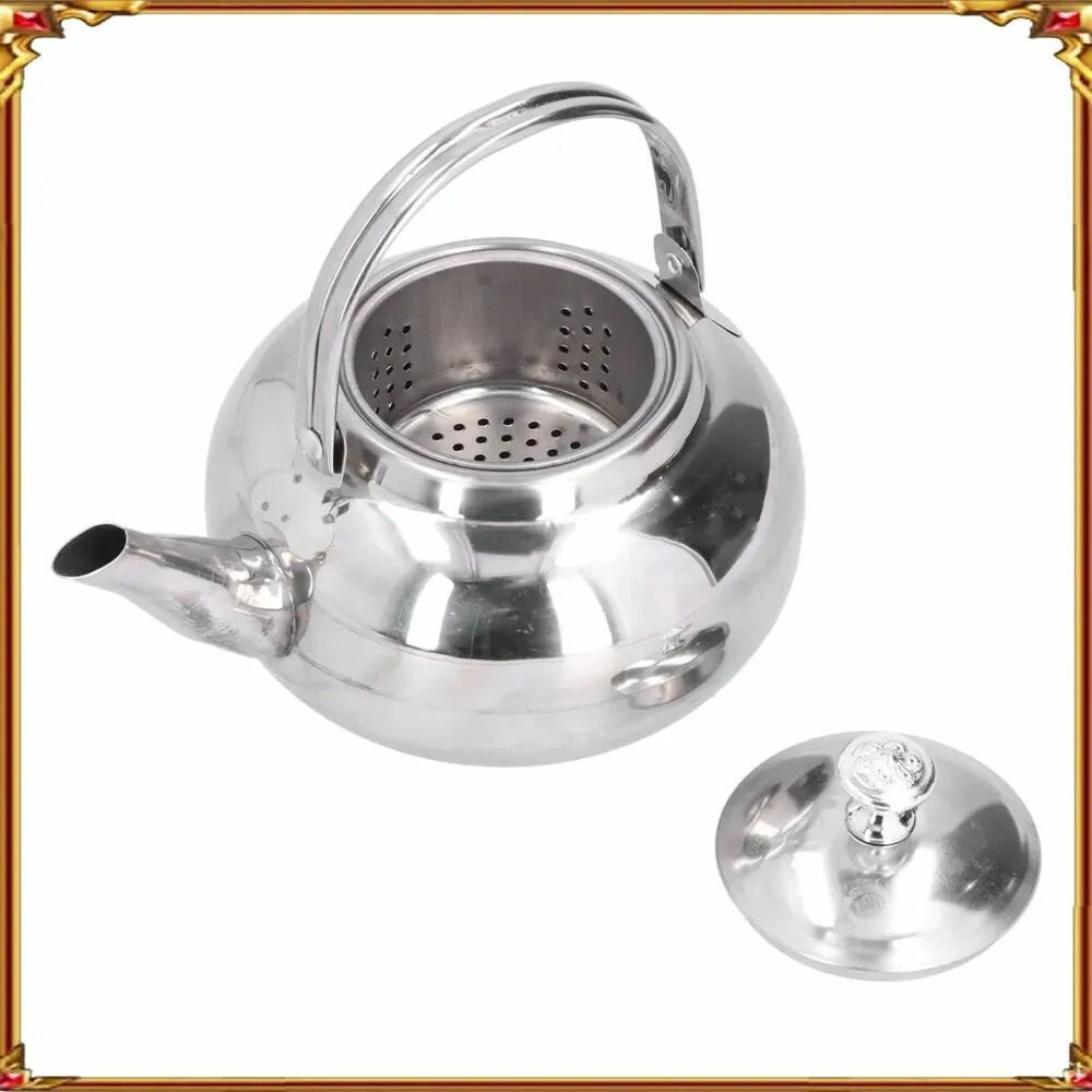 Запчасть для самовара