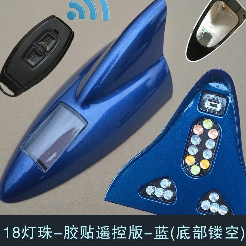 Автомобильная мигающая антенна в виде акульего плавника с солнечной батареей, универсальный декоративный свет для крыши автомобиля.