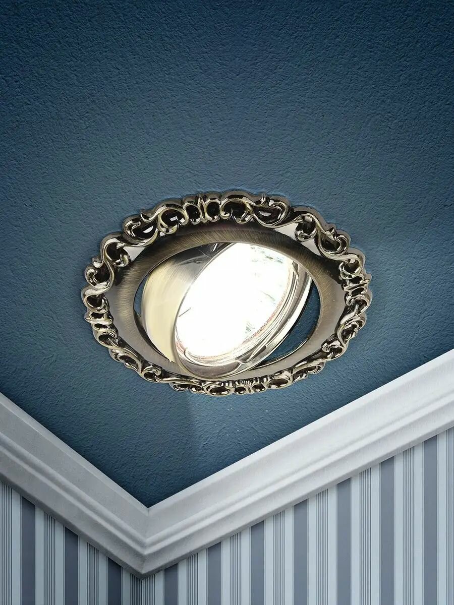 Светильник встраиваемый точечный ЭРА KL59 А SB декоративный на кухню, в детскую комнату, в спальню, в коридор, в прихожую / Спот потолочный MR16, 12V/220V, 50W бронза