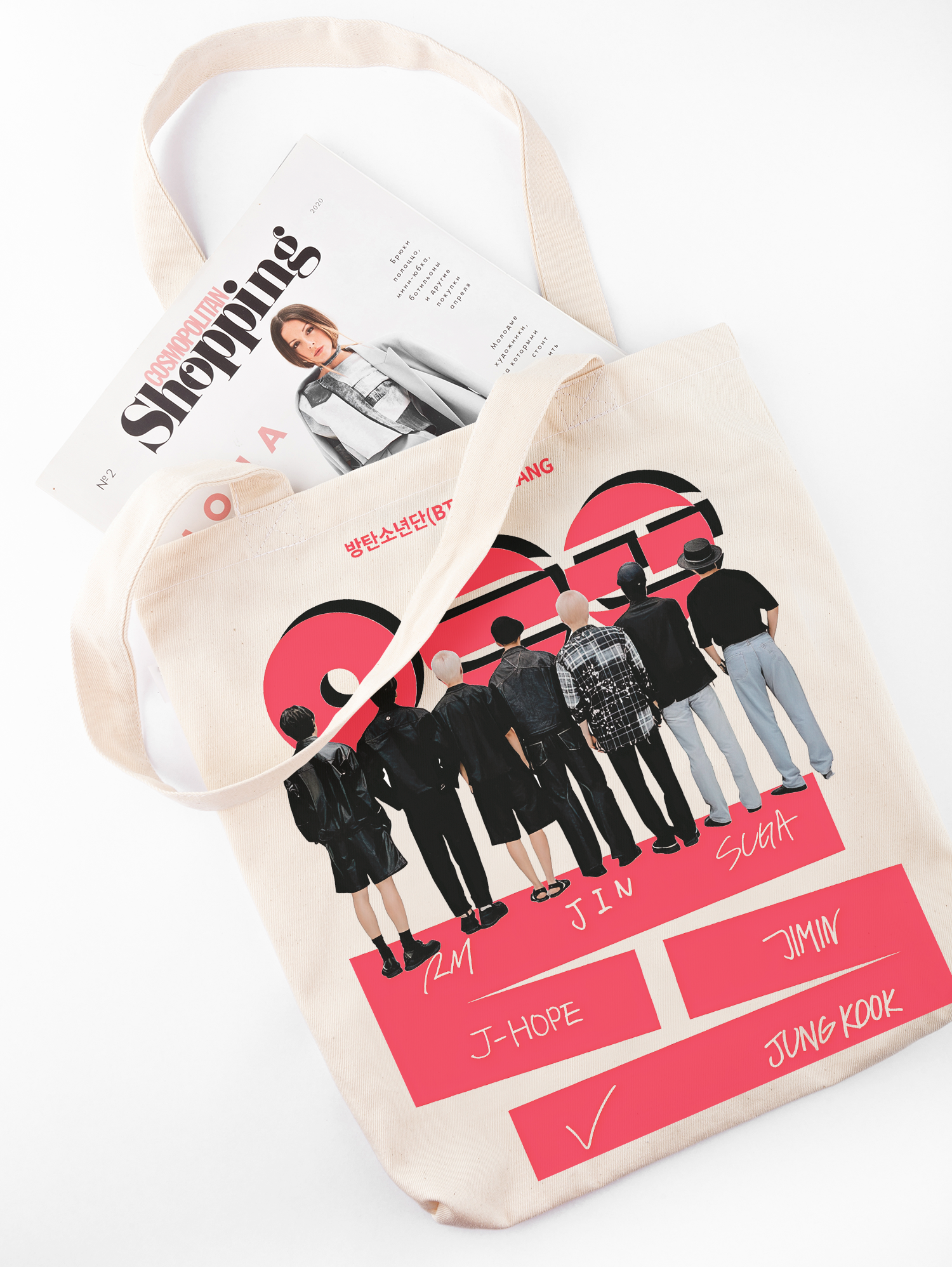 Сумка шоппер