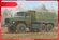Сборная модель российского армейского дизельного автомобиля-грузовика У-4320 от ...
