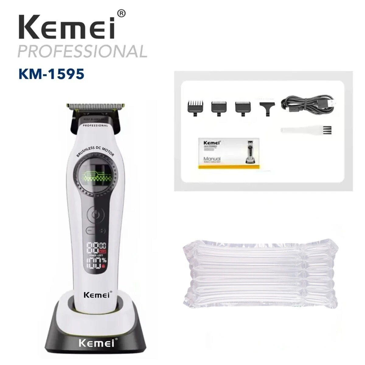 Kemei Tриммер для волос F1 - Super Engine KM-1595 White No box