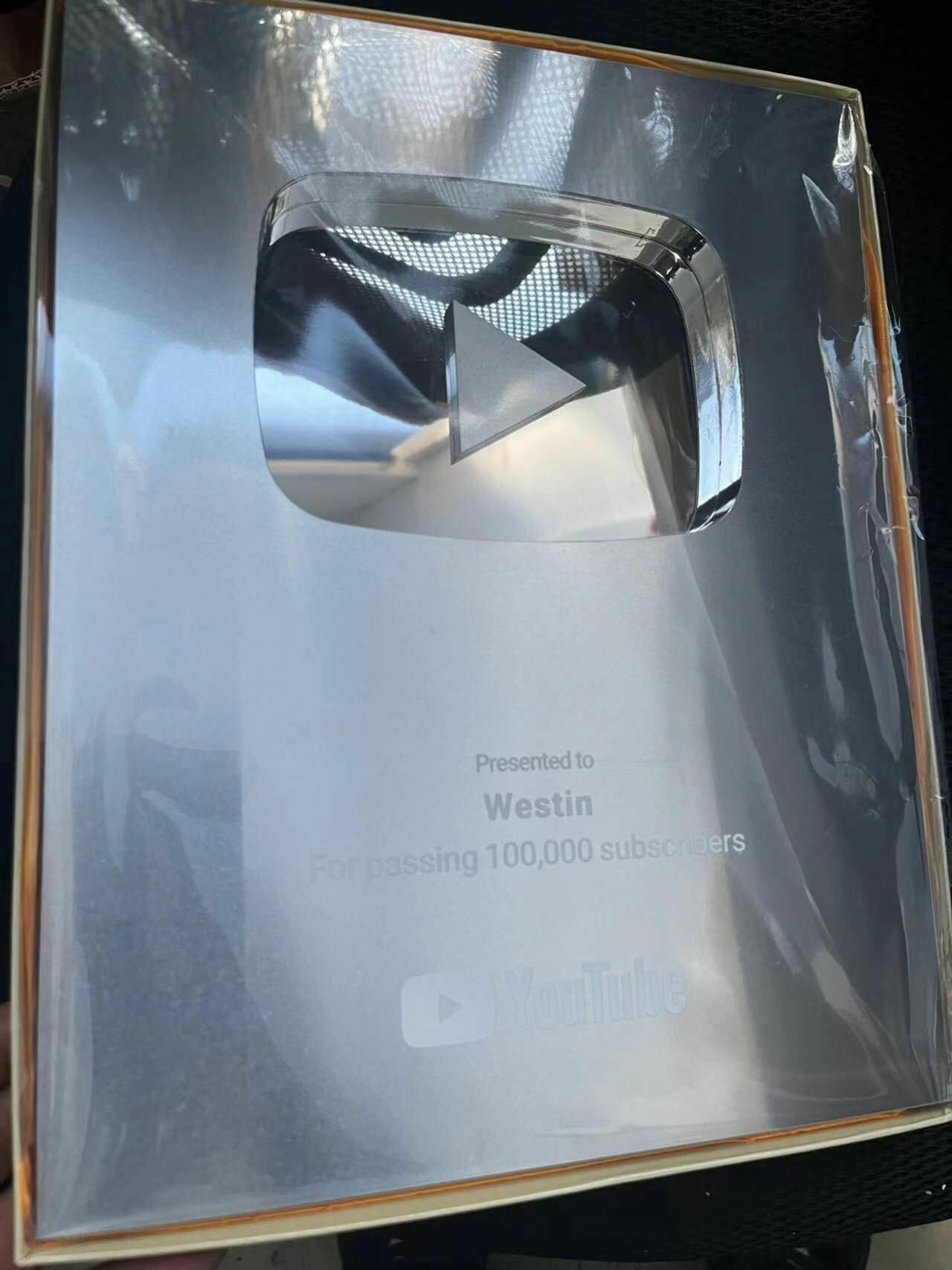 Лента праздничная