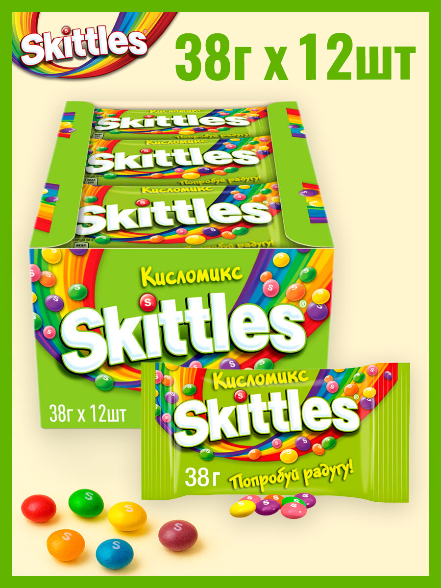 Skittles КислоМикс Ассорти жевательные кислые драже 38 гр, 12 шт