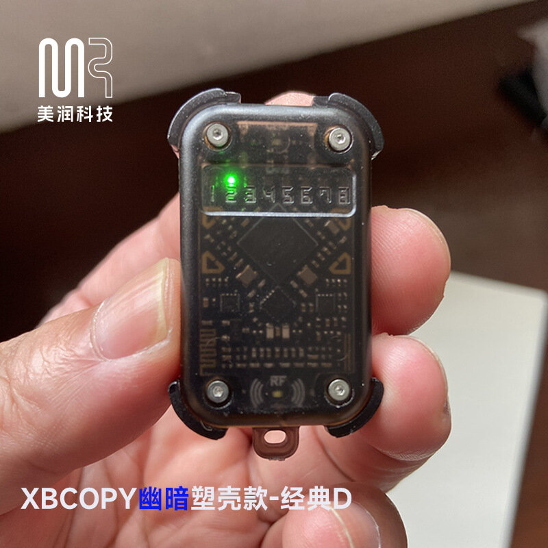 Версия 2.0 симулированного картридера Chameleon Ultra XBCOPY с функциями Bluetooth и записи IC-карт.