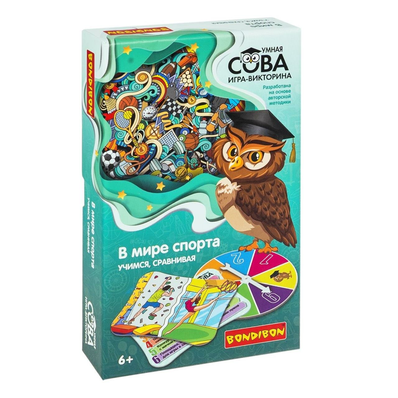 Игра-викторина Bondibon "В Мире Спорта", 32 карточки, возраст 5-9 лет