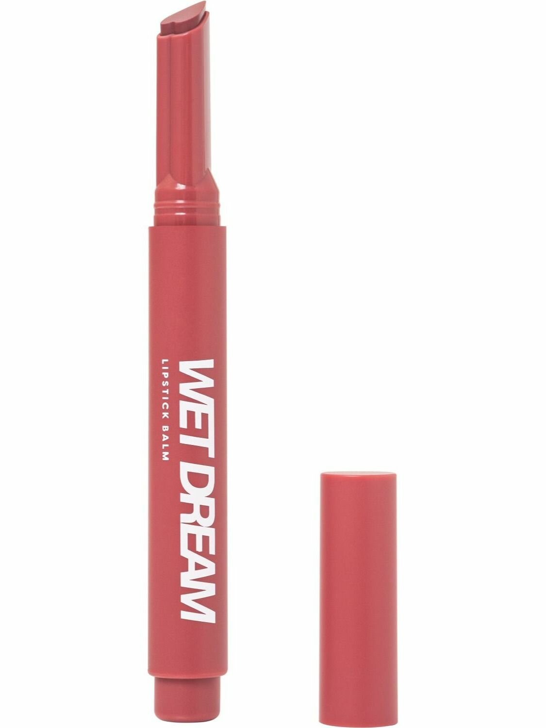 Love Generation Помада бальзам для губ Тон 07 Темно-розовый Wet Dream тающая текстура, глянцевый финиш, 1,4 г