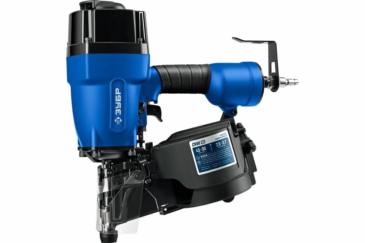 Пневматический нейлер для барабанных гвоздей ЗУБР CNW-90 (31914)