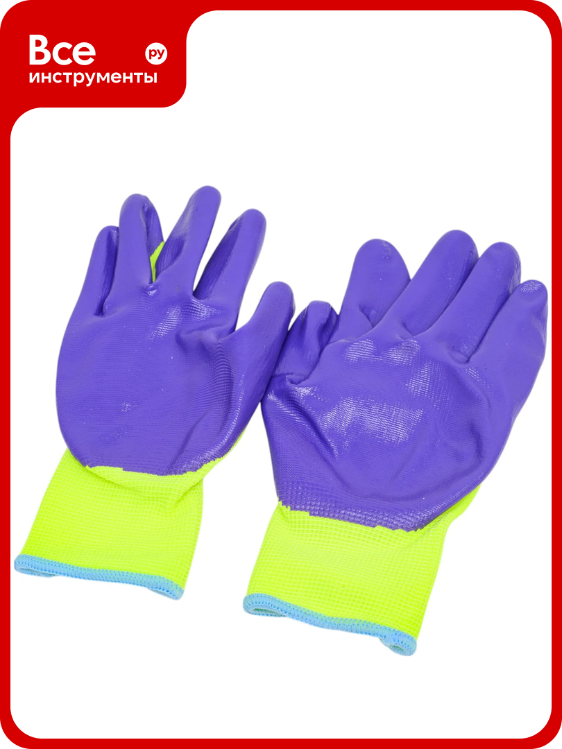 Нейлоновые перчатки Gold Manibus GM1002N- 9 XiViz с нитриловым покрытием