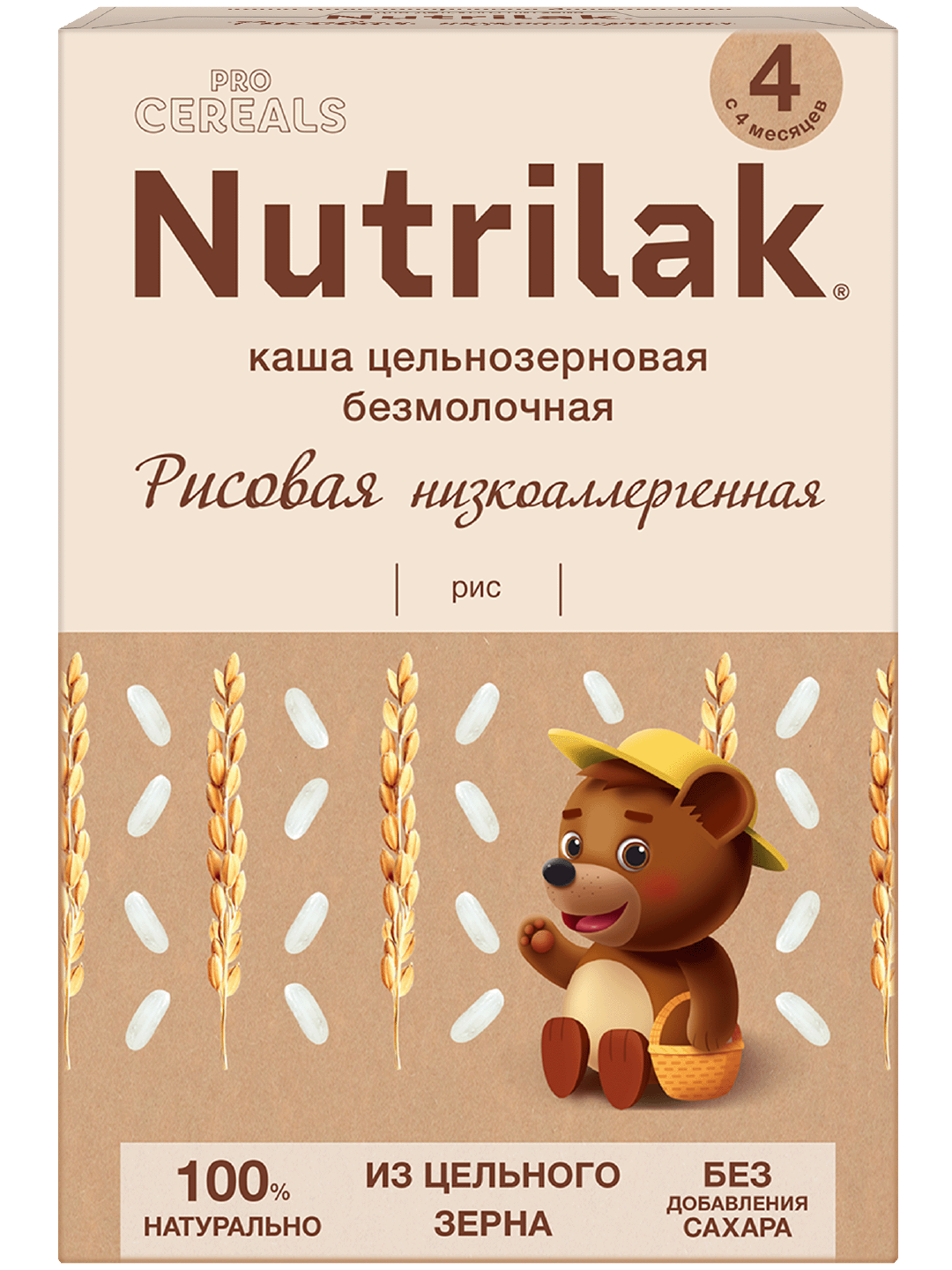 Детская каша Nutrilak безмолочная рисовая, без сахара, с 4 месяцев, 200г