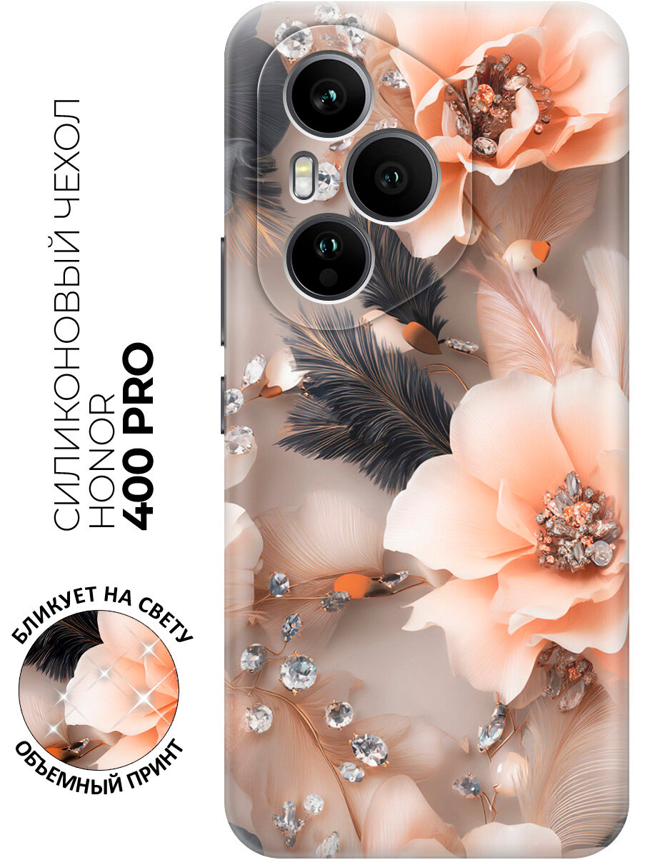 Силиконовый чехол на Honor 400 Pro с принтом "Персиковые цветы и самоцветы"