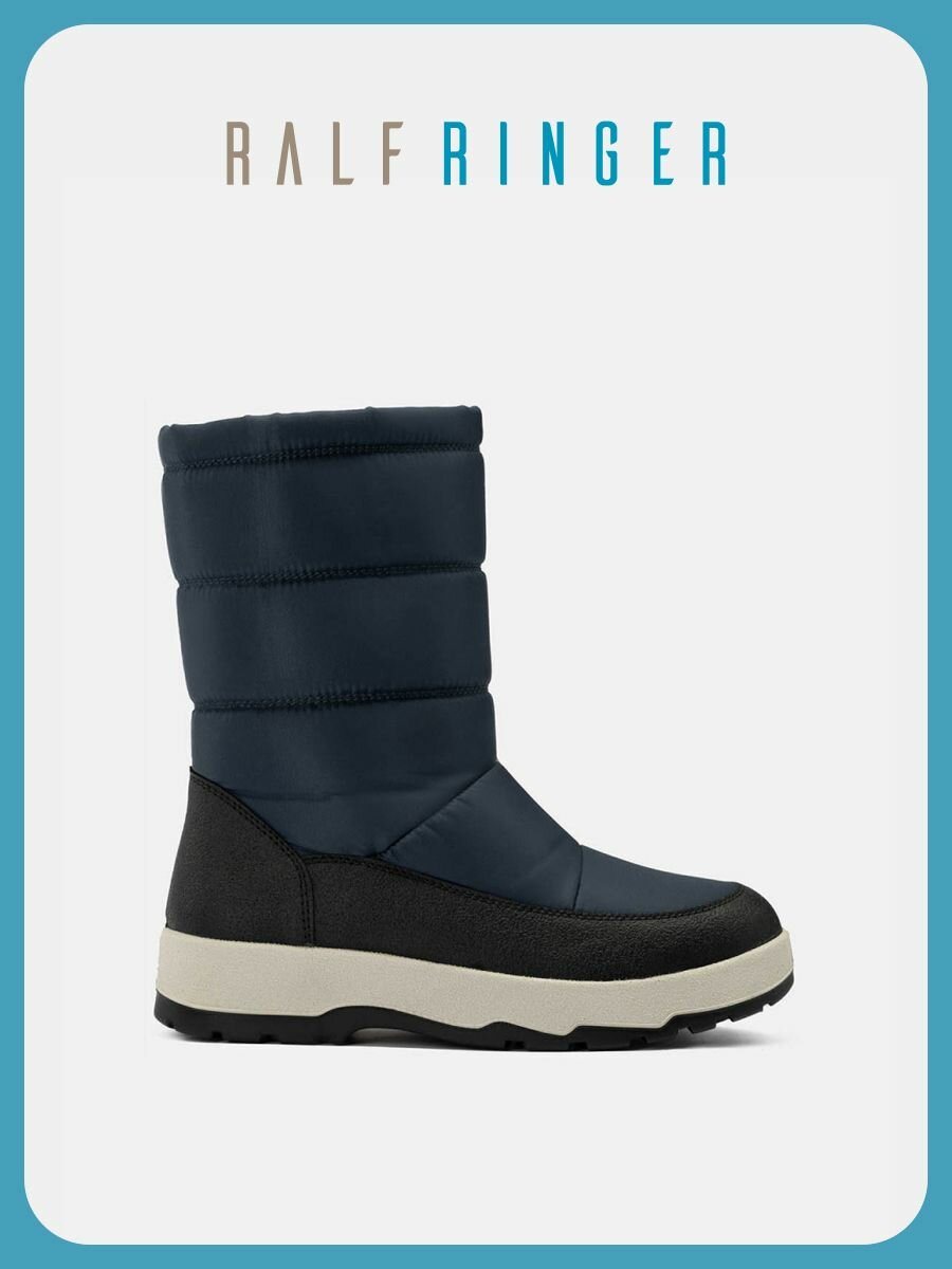 Полусапоги 