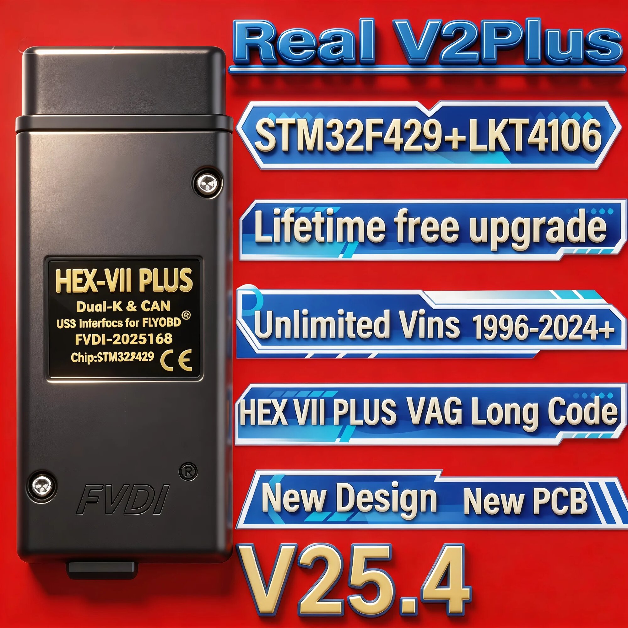 HEX VII PLUS 2025 Unlimits VINs Online VAG HEX V2 Plus Аппаратный USB-интерфейс для VAG COM Русский