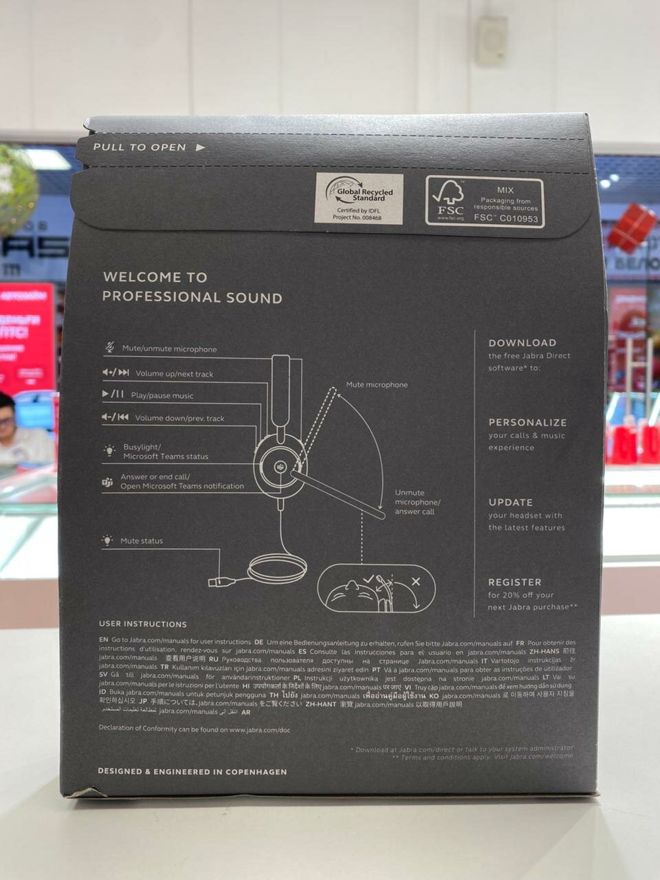 Проводные наушники Jabra Evolve2 40 SE — фото 1