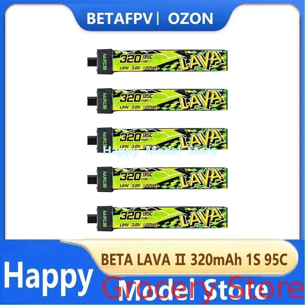 BETA LAVA II 320mAh 1S 95C 3.8V Li-Po Аккумулятор для игрушечных машинок