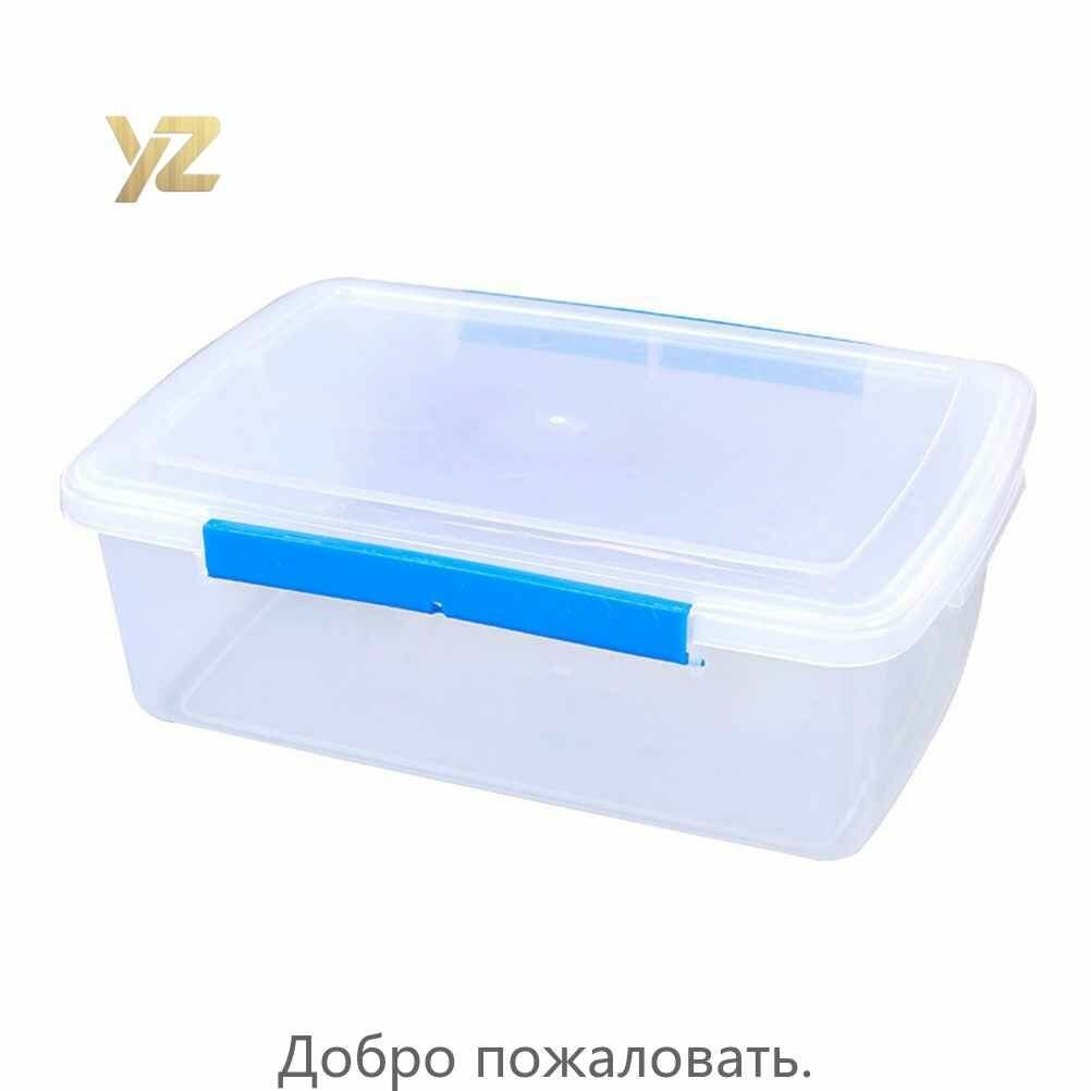 Коробка для продуктов, 44.00 см х 30.00 см х 15.00 см