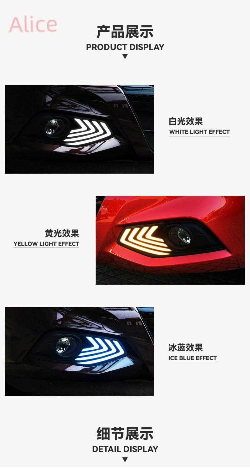 Фары автомобильные, 2 шт, арт. Nissan TIIDA 2016-2019_V