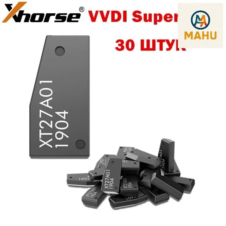 VVDI Super XT27A01 1904 Чип-транспондер для автомобильного ключа 30 шт