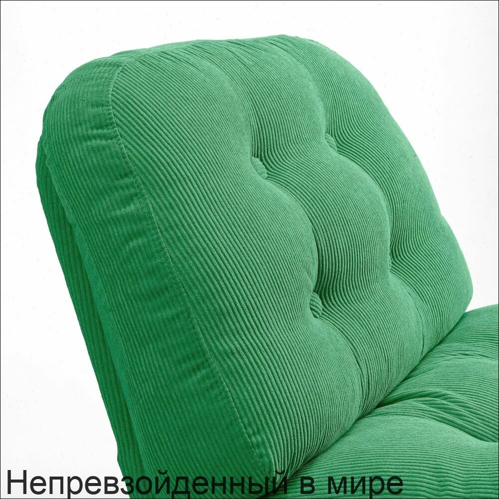 Кресло , 63х46х69 см — фото 1