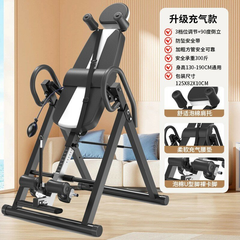 Тренажер для инверсионных подтягиваний, устройство для инверсионной растяжки, оптовая продажа инверсионных подвесных тренажеров, трансграничная поставка, домашнее инверсионное вспомогательное фитнес-оборудование.