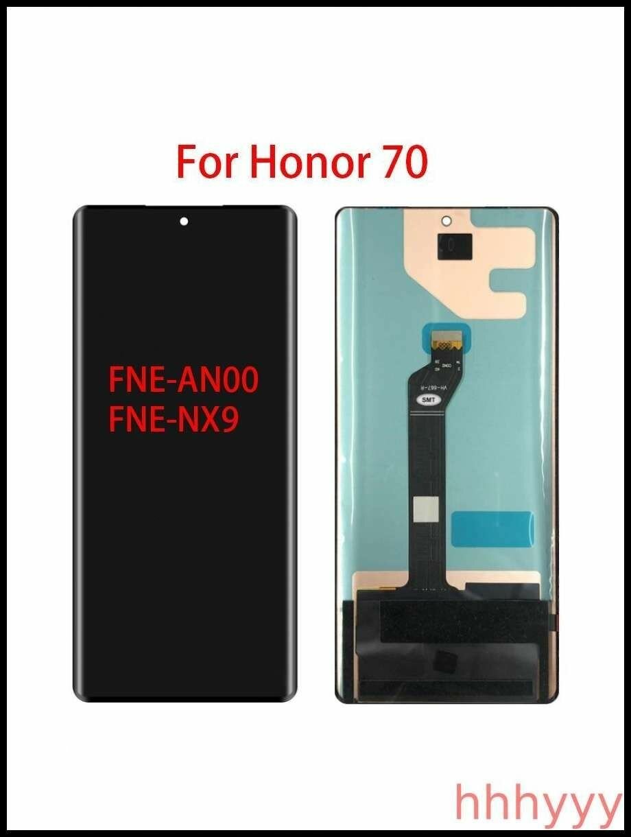 AMOLED Дисплей на Honor 70 в сборе с тачскрином Черны
