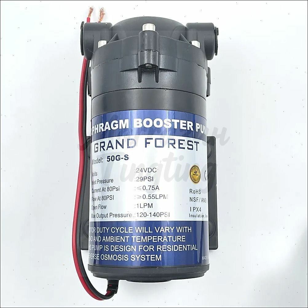 Бустерный насос (помпа) NatureWater 50G-S, без блока питания (совместим со всеми фильтрами и системами обратного осмоса)